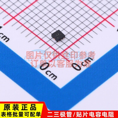 模拟开关多路复用器 TS3USB31ERSER QFN-8 TI/德州 原装正品
