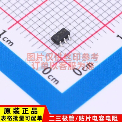 场效应管(MOSFET) PMN30ENEAX SOT-23-6 Nexperia/安世 原装正品