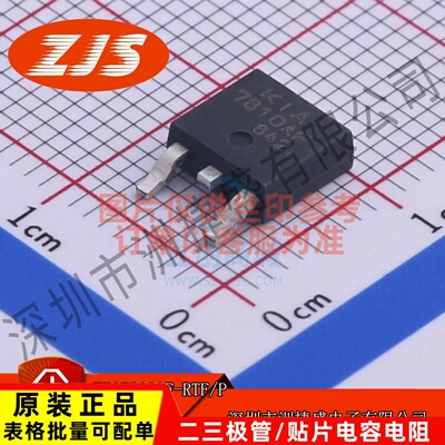 供应 KIA7810AF-RTF/P DPAK封装 AC-DC控制器和稳压器 全新原装