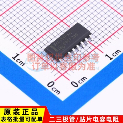 AC-DC控制器和稳压器 NCP1399AGDR2G SOP-16 onsemi(安森美) 原装
