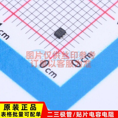 监控和复位芯片 BD5228FVE-TR VSOF-5 ROHM(罗姆) 电子元器件配单
