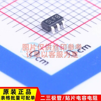 DC-DC电源芯片 LM2735YMF/NOPB SOT23-5 TI/德州 电子元器件配单