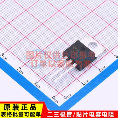 线性稳压器(LDO) UA7805CKCS TO-220 TI/德州 电子元器件原装正品