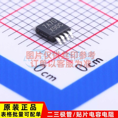 数模转换芯片DAC DAC121C085CIMM/NOPB VSSOP-8 TI/德州 原装正品