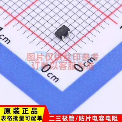 三极管(BJT) 2DD2652-7 SOT23 DIODES(美台) 原装正品