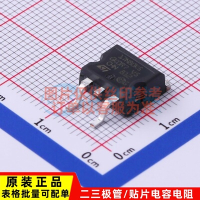 场效应管(MOSFET) STB17N80K5 D2PAK ST(意法半导体) 电子元器件