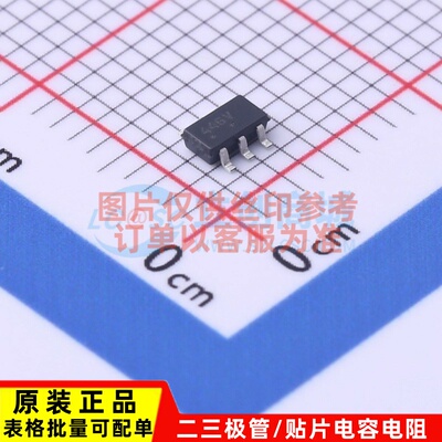 场效应管(MOSFET) NTGS3446T1G TSOP-6 onsemi(安森美) 原装正品