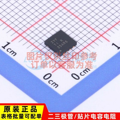 DC-DC电源芯片 MC34063ADRJR SON-8 TI/德州 电子元器件配单