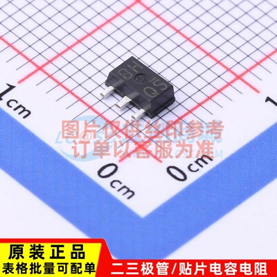 三极管(BJT) 2SB1386T100Q SOT-89 ROHM(罗姆) 电子元件原装正品