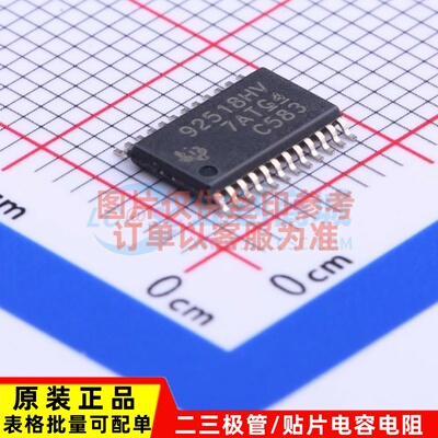 LED驱动 TPS92518HVPWPT HTSSOP-24 TI/德州 电子元器件原装正品