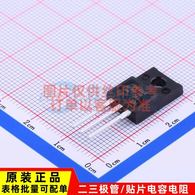 场效应管(MOSFET) STF5NK100Z TO-220FP ST(意法半导体) 原装正品
