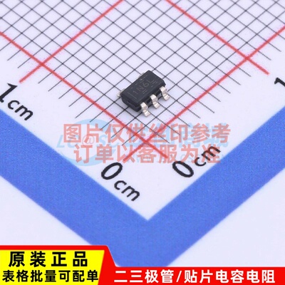 DC-DC电源芯片 TPS613226ADBVR SOT23-5 TI/德州 电子元器件配单