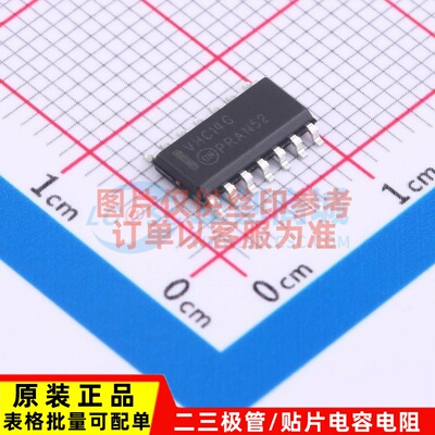 反相器 MC74VHC14DG SOIC-14 onsemi(安森美) 电子元器件原装正品
