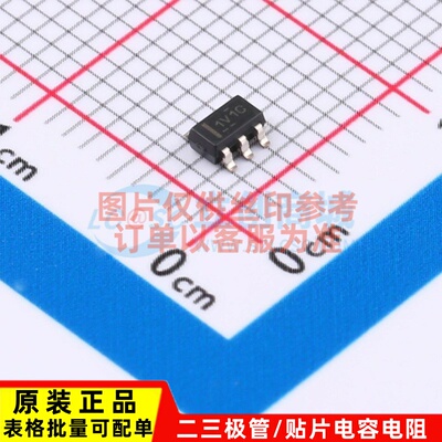 电流感应放大器 INA293A2QDBVRQ1 SOT23-5 TI/德州 电子元器件