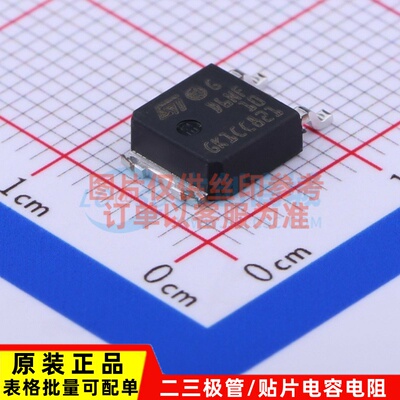 场效应管(MOSFET) STD6NF10T4 TO-252 ST(意法半导体) 原装正品