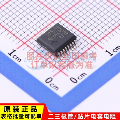 I/O扩展器 TCA9554ADBR SSOP-16 TI/德州 电子元器件配单原装正品