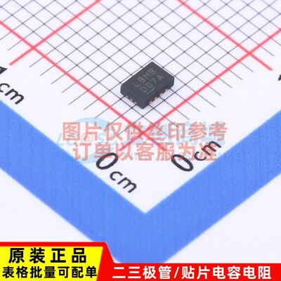 功率电子开关 LTC4354IDDB#TRPBF DFN-8 ADI(亚德诺) 电子元器件