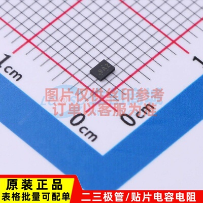模数转换芯片ADC TLA2021IRUGR X2-QFN-10 TI/德州 电子元件配单