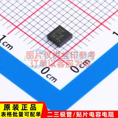 栅极驱动芯片 UCC27282DRCT VSON-10 TI/德州 电子元器件原装正品