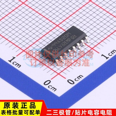 RS-485/RS-422芯片 AM26LV32EMDREP SOIC-16 TI/德州 电子元器件