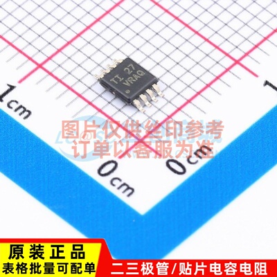 功率电子开关 TPS2060CDGNR MSOP-8 TI/德州 电子元器件原装正品