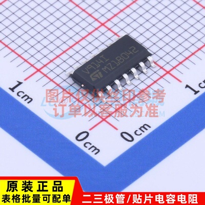运算放大器 TSV914IDT SOP-14 ST(意法半导体) 电子元件原装正品