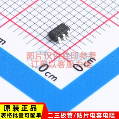 线性稳压器(LDO) LD2985BM28R SOT-23-5L ST(意法半导体) 元器件