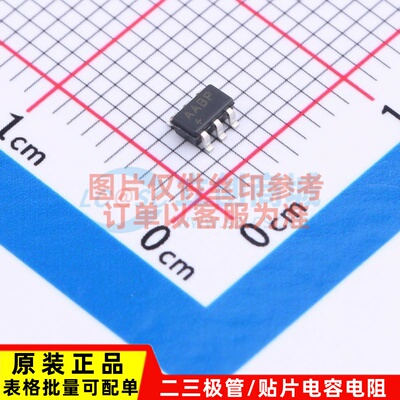 电流感应放大器 MAX4173HEUT+T SOT-23-6 MAXIM(美信) 原装正品
