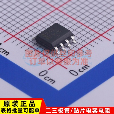 定时器/计时器/时钟振荡器 MC1455DR2G SOP-8 onsemi(安森美)