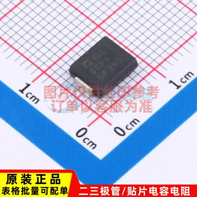 静电保护器(TVS/ESD) SM15T27CAY SMC ST(意法半导体) 电子元器件