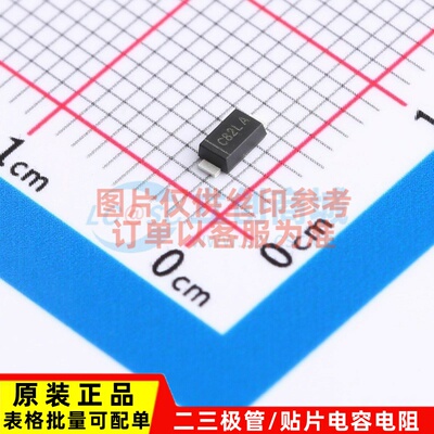 LED驱动 AL5809-120P1-7 PowerDI-123 DIODES(美台) 电子元器件