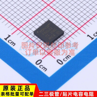 单片机(MCU/MPU) MSP430FR2633IRHBR QFN-32 TI/德州 电子元器件