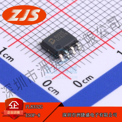 供应 PL8332G ESOP-8封装 AC-DC控制器和武器 集成电路 全新原装