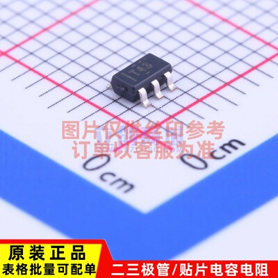 线性稳压器(LDO) TPS73618DBVR SOT23-5 TI/德州 电子元器件配套