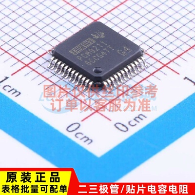 音频接口芯片 PCM9211PTR TQFP-48 TI/德州 电子元件配单原装正品