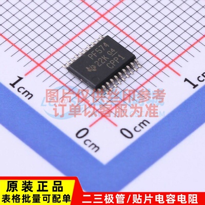 I/O扩展器 PCF8574PW TSSOP-20 TI/德州 电子元器件 原装正品