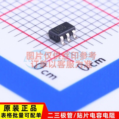 模数转换芯片 ADS1000A0IDBVT SOT23-6 TI/德州 电子元器件配套