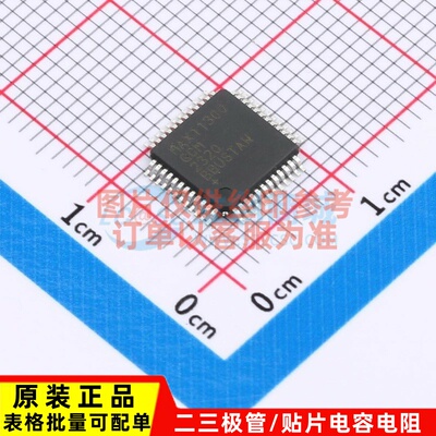 ADC/DAC芯片 MAX11300GCM+ TQFP-48 MAXIM(美信) 电子元器件配单