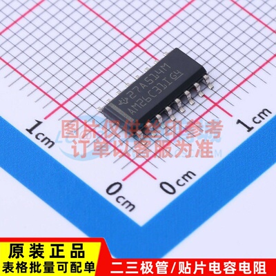 RS-485/RS-422芯片 AM26C31ID SOP-16 TI/德州 电子元件配单