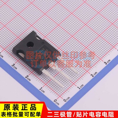 场效应管(MOSFET) IRFP4668PBF TO-247AC Infineon(英飞凌) 原装