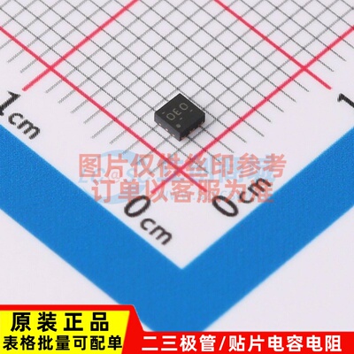 DC-DC电源芯片 TPS62260IDRVRQ1 DFN-6 TI/德州 电子元器件配套