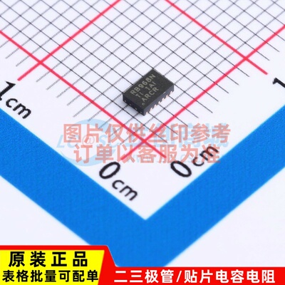 功率电子开关 TPS22968NDPUR WSON-14 TI/德州 电子元件原装正品