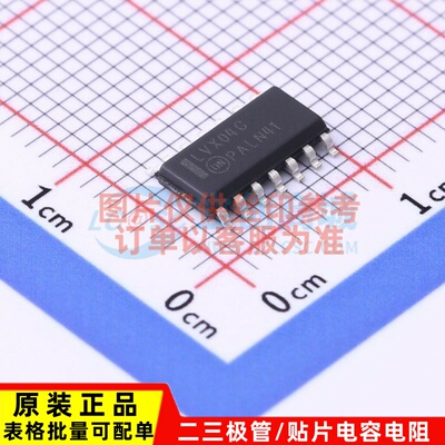 反相器 MC74LVX04DR2G SOP-14 onsemi(安森美) 电子元器件配单