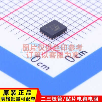 ADC/DAC-专用型 TIOL111DMWR VSON-10 TI德州 电子元器件原装正品