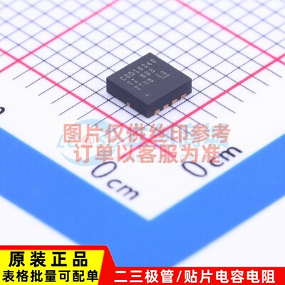 场效应管(MOSFET) CSD16340Q3 VSON-CLIP-8 TI/德州 电子元件配单