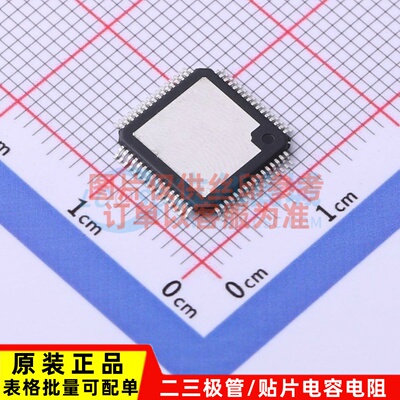 特殊功能放大器 AD5560JSVUZ TQFP-64 ADI(亚德诺) 电子元件配单