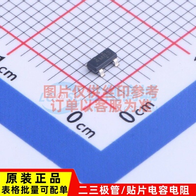 电压基准芯片 LM4040C30IDBZR SOT-23 TI/德州 电子元器件配套