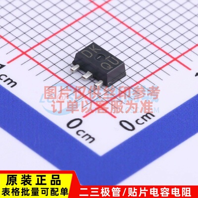 三极管(BJT) 2SC4672T100Q SOT-89 ROHM(罗姆) 电子元器件配套