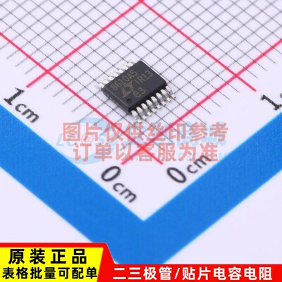 DC-DC电源芯片 LT8610AEMSE-5#PBF MSOP-16 ADI(亚德诺) 原装正品