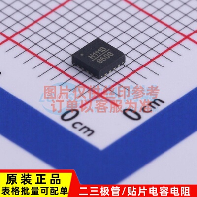 射频开关 HMC1118LP3DE LFCSP-16 ADI(亚德诺) 电子元件原装正品